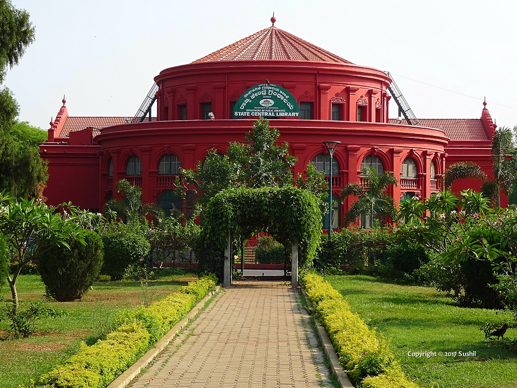 Cubbon Park, Bengaluru