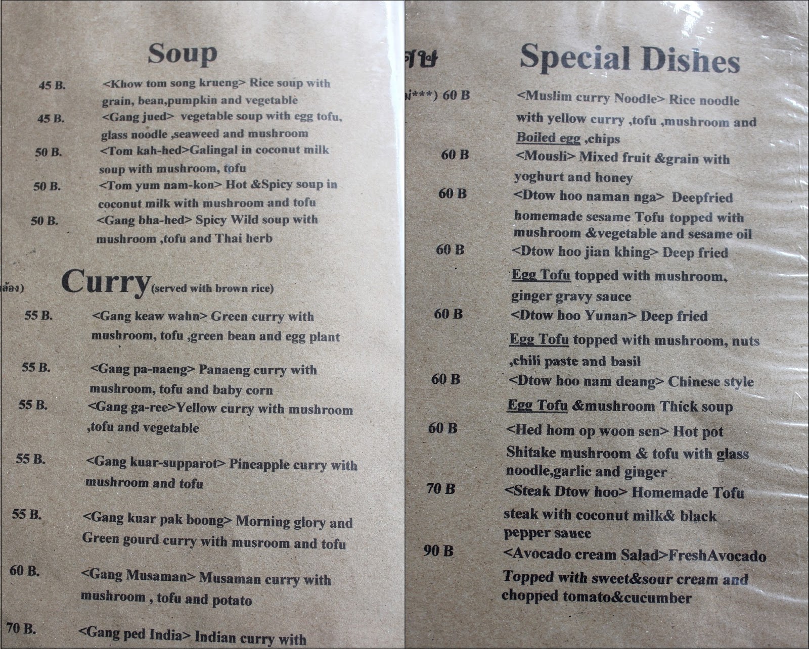 Market of Eden: Pun Pun Vegetarian Restaurant