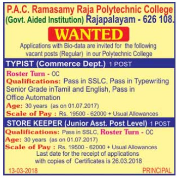 TN-Aided Posts in P.A.C.Ramasamy Raja Polytechnic College at ...