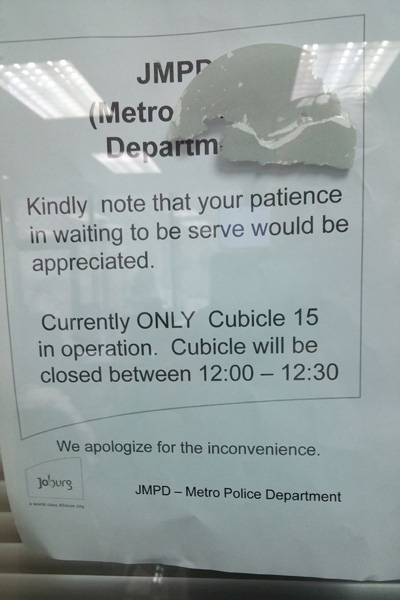 One Day in the Life of Jerome: JMPD Roodepoort