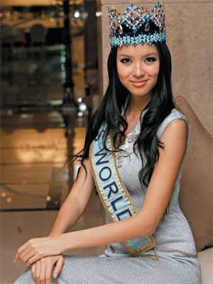 My Favourite Beauty Queens: Zhang Zi Lin, Miss World 2007