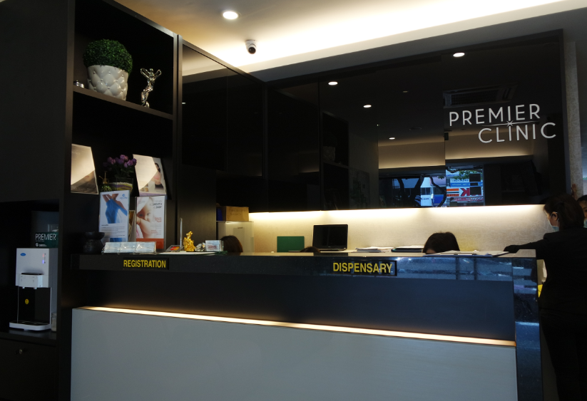PREMIER CLINIC review, my First Aesthetic Treatment experience
