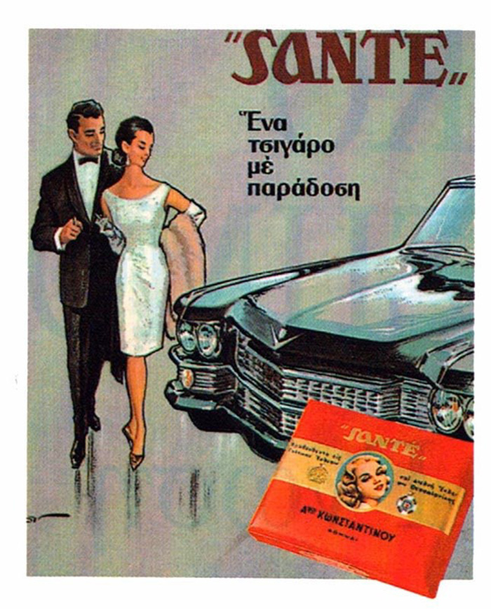 "ΠΡΟΣΩΠΑ ΣΤΟ ΧΡΟΝΟ": SANTE: ΠΑΛΙΑ ΤΣΙΓΑΡΑ