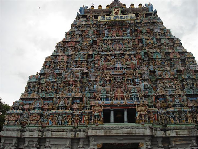 Tamilnadu Tourism: Pasupatheeswarar Temple, Karur
