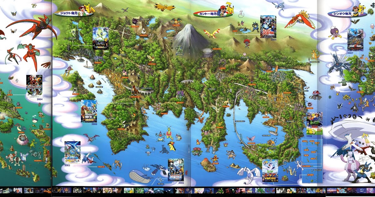 Darkrai's Hideout: Pokemon World Maps