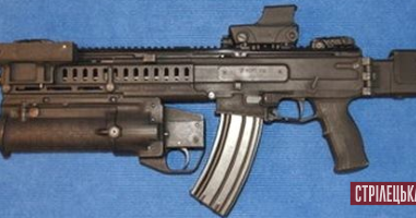 Про нову модульну штурмову гвинтівку Форт-250