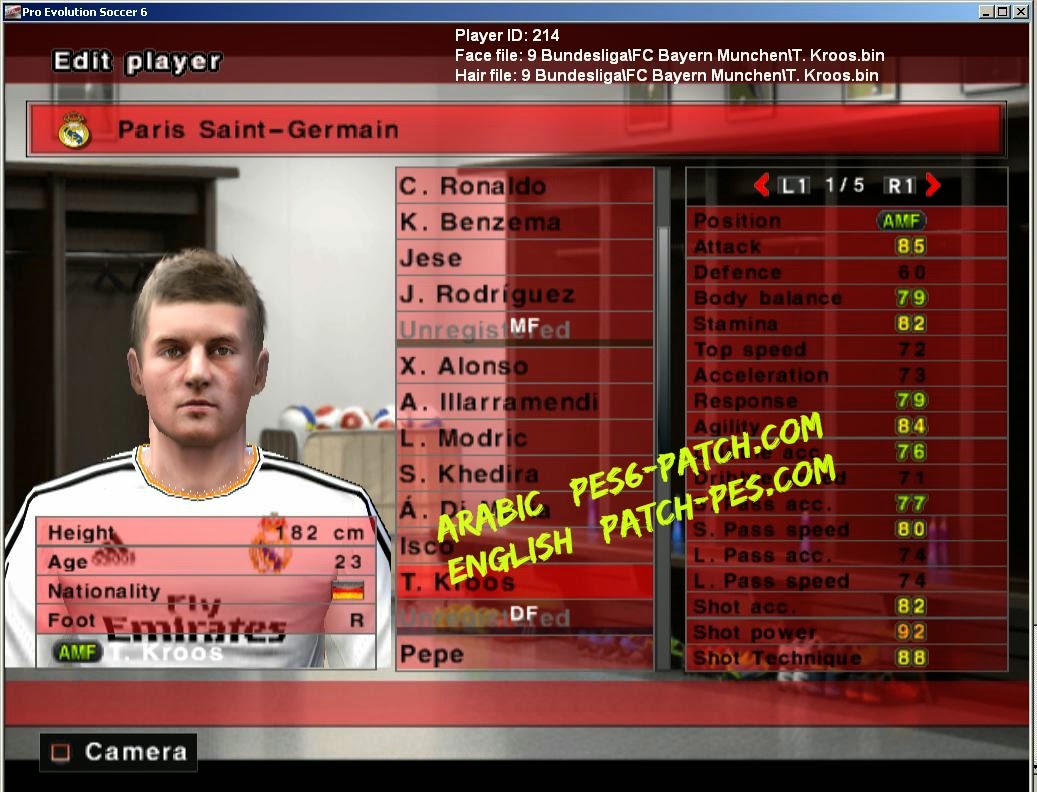 Pro Evolution Soccer 2006 Патчи - filean