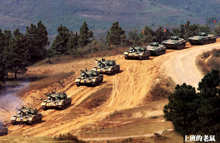 China Defense Blog: Shenyang MR's Type86G Infantry Fighting Vehicle in ...