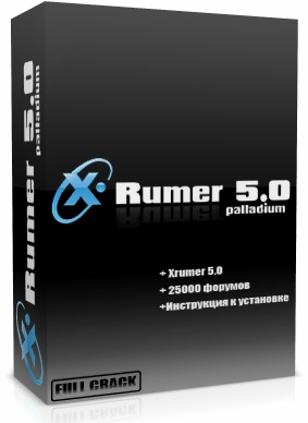 Download Xrumer Working Free