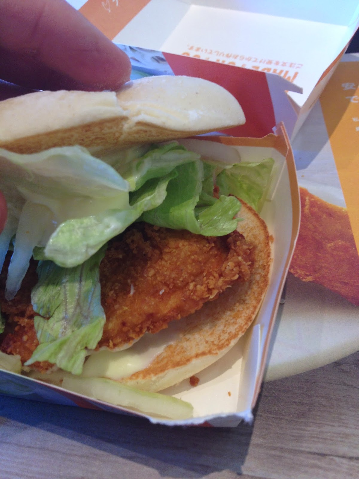 My Two Yen Worth: Diddly Squat About Squiddly Dot.