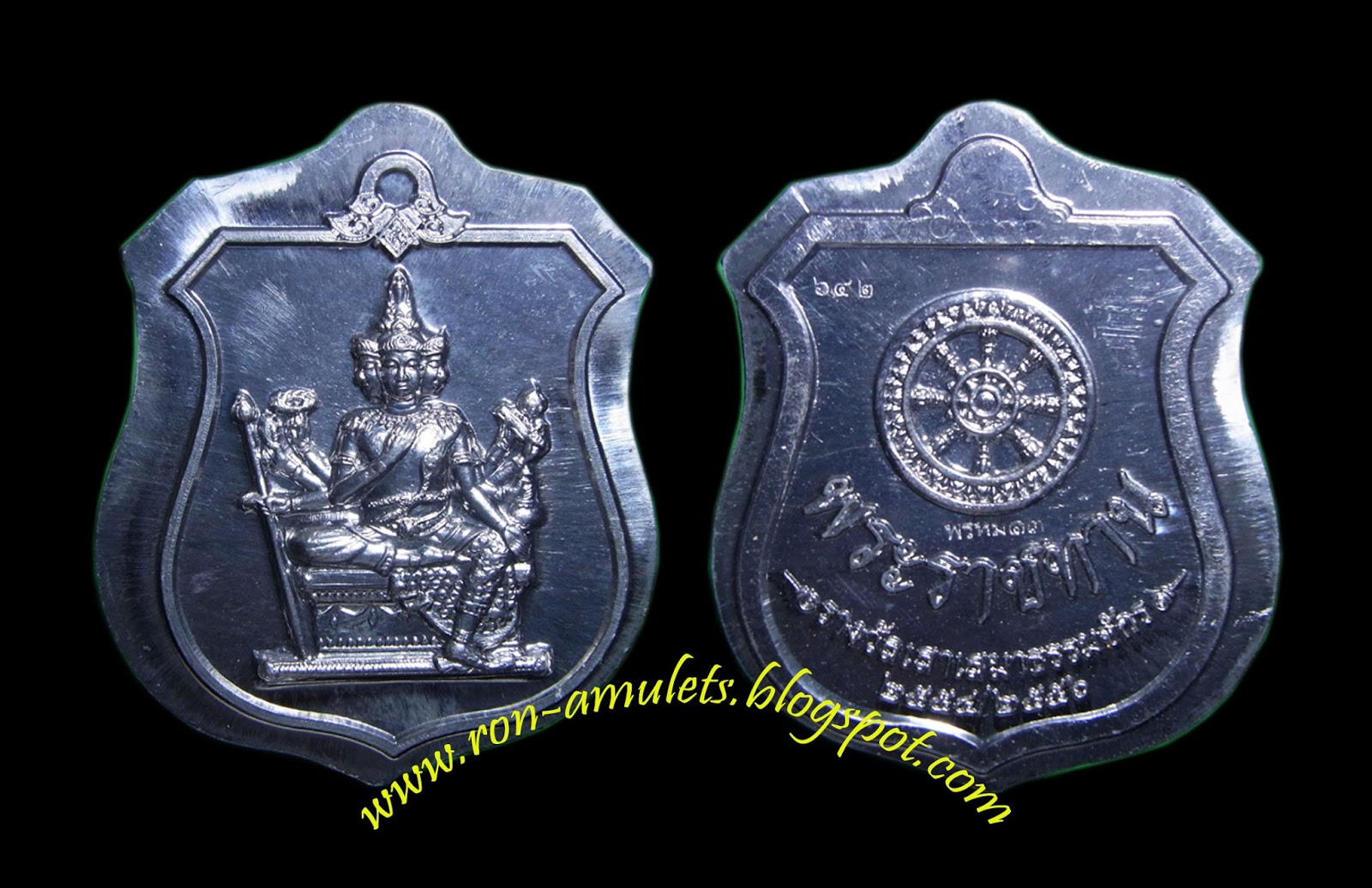 Ron Amulets Gallery 泰国佛牌收藏: Pra Phrom Long Phim Run Prarachathan 13 By ...