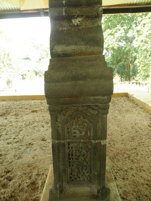 SENI LAMA MELAYU (MALAY OLDEN ART): Batu-batu nesan di makam Sultan ...