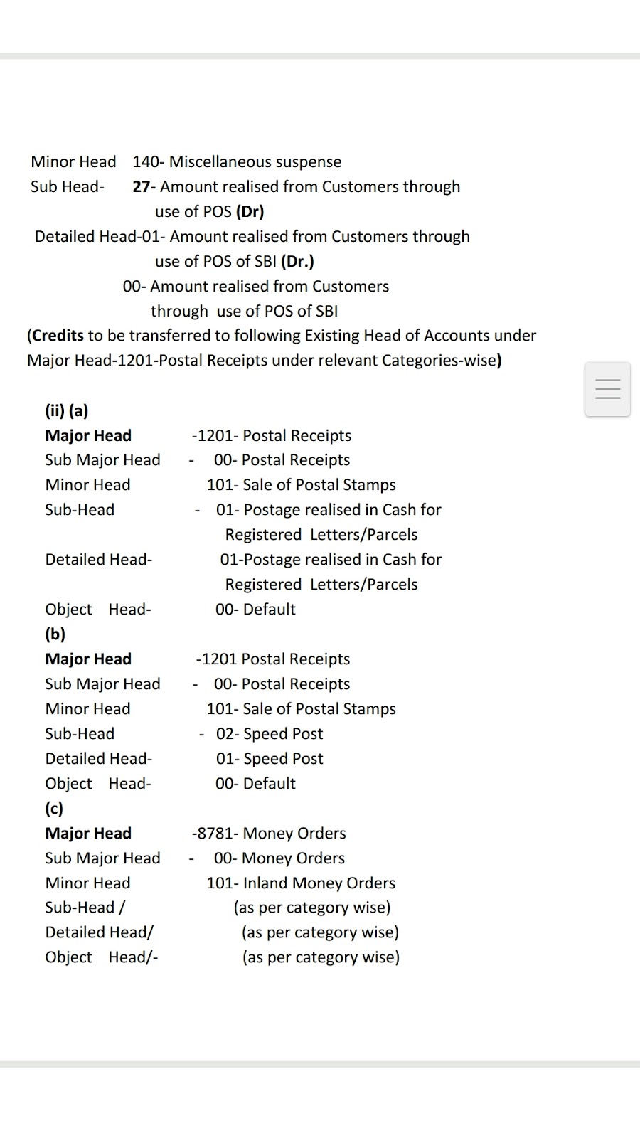 Standard operating procedure of POS swipe transactions - POFINACLEGUIDE