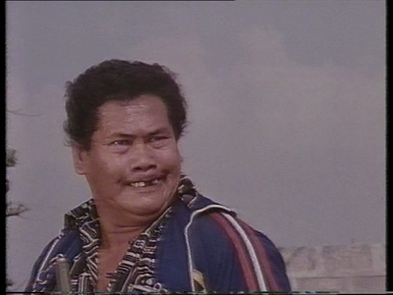 Name That Filipino Actor!: Joe Cunanan