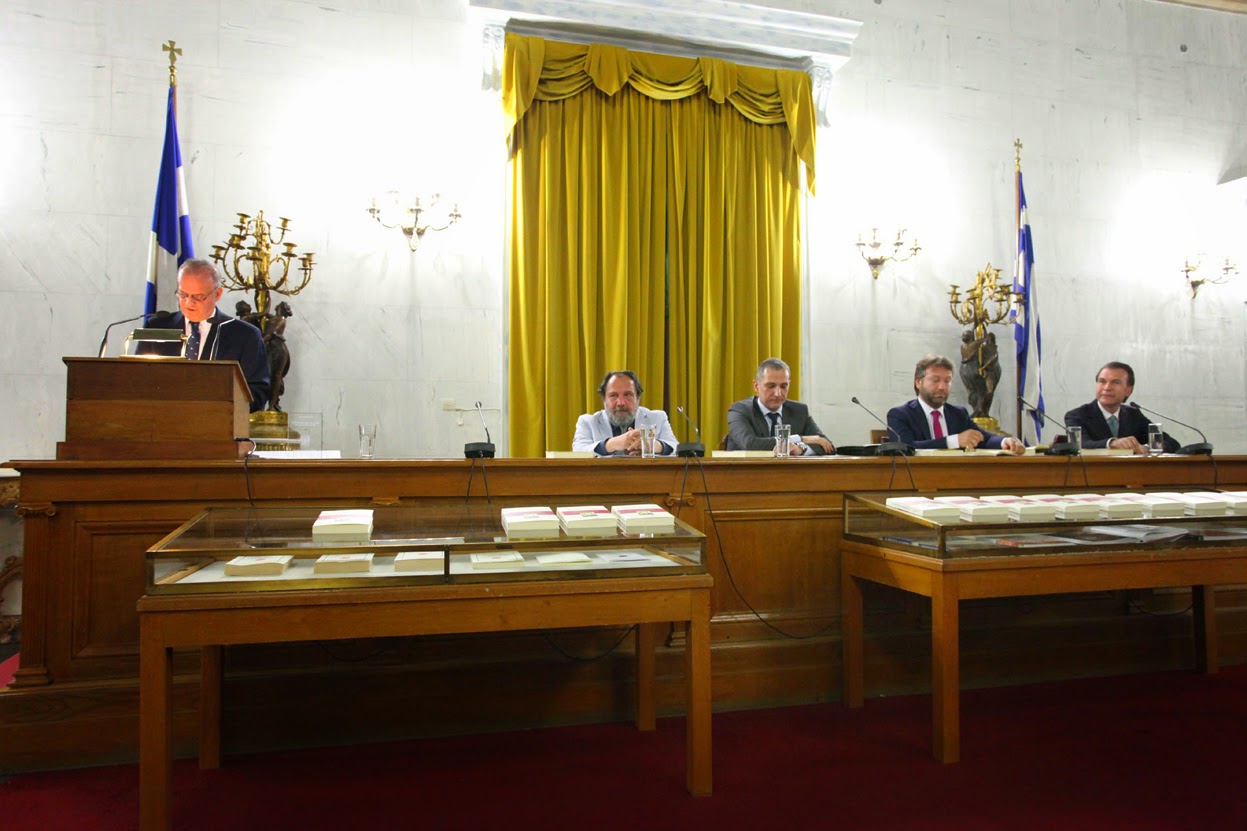 Ο ΣΥΓΓΡΑΦΕΑΣ ΚΩΝΣΤΑΝΤΙΝΟΣ ΛΟΥΛΗΣ: ΕΚΔΗΛΩΣΗ ΣΤΗΝ ΠΑΛΑΙΑ ΒΟΥΛΗ