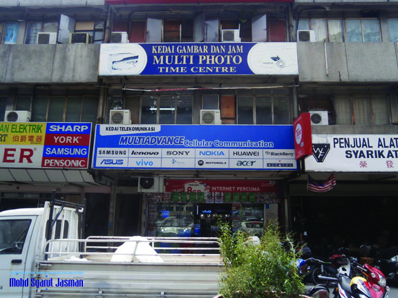 MOHD SYARUL JASMAN: DBKL: SCR Performance.