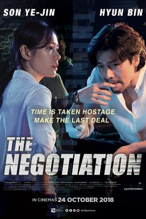 Mike's Movie Moments: The Negotiation - A Rather Suspenseful Hostage ...