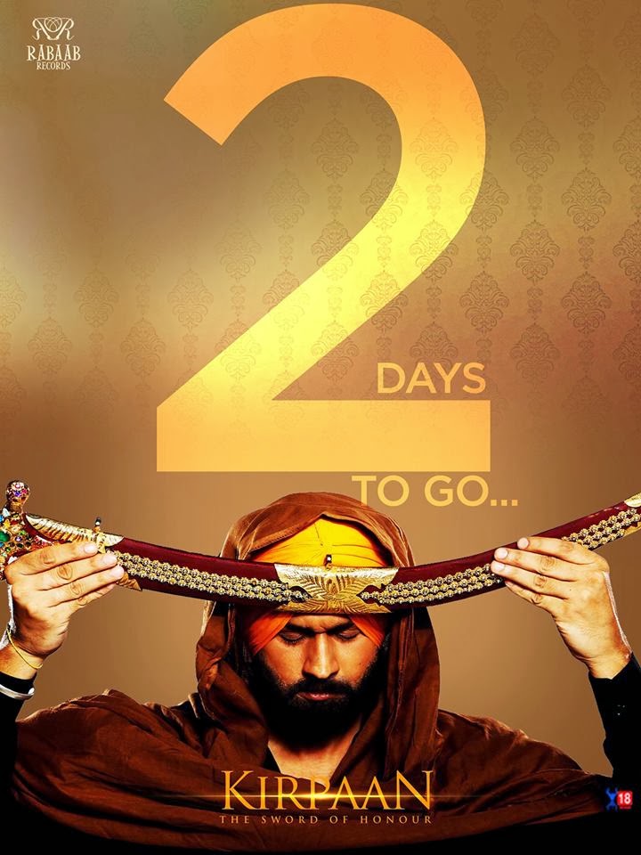 Kirpaan: The Sword of Honour: Kirpaan The Sword Of Honour - Releasing 7 ...
