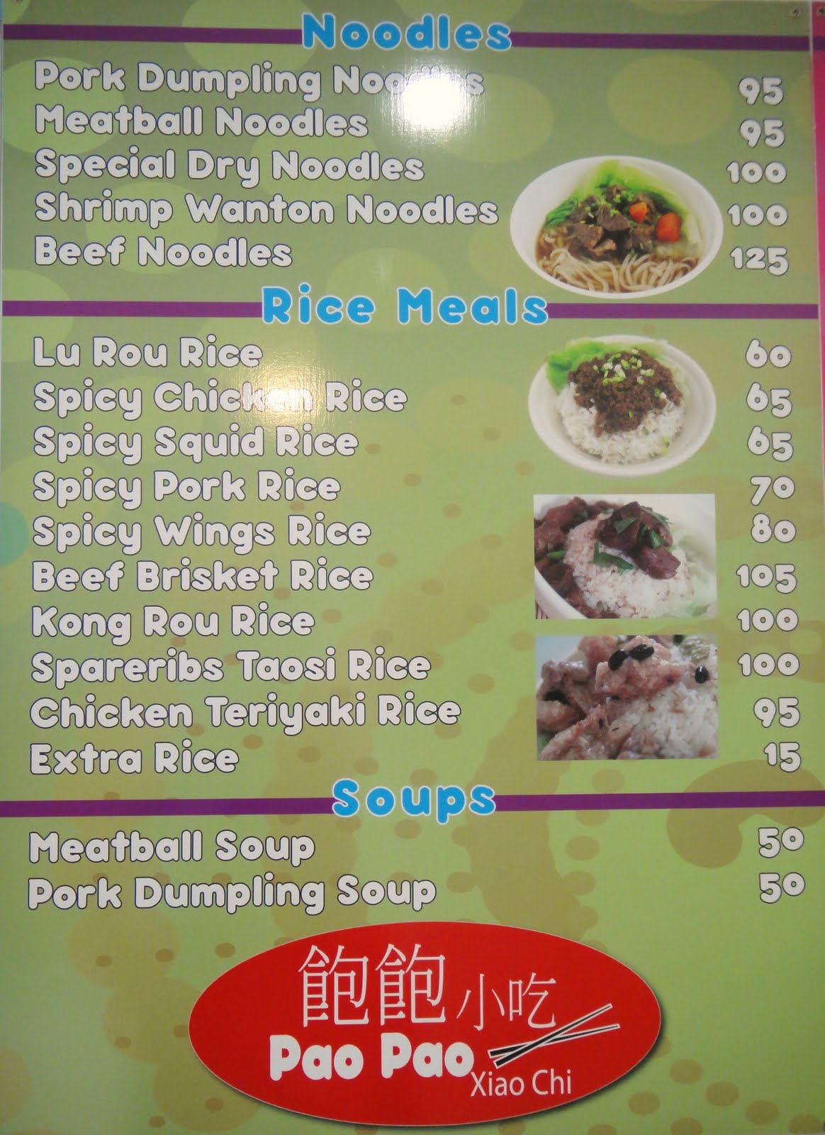 Life’s Wonderful Adventure: Full with Pao Pao Xiao Chi!