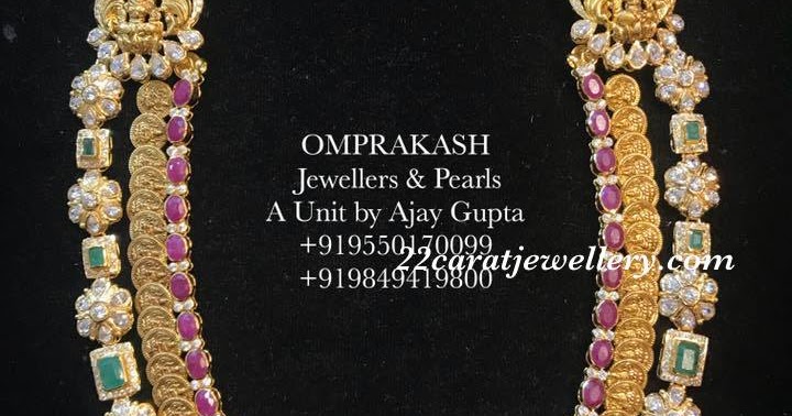 2 in 1 Trendy Ruby Kasu Haram - Jewellery Designs