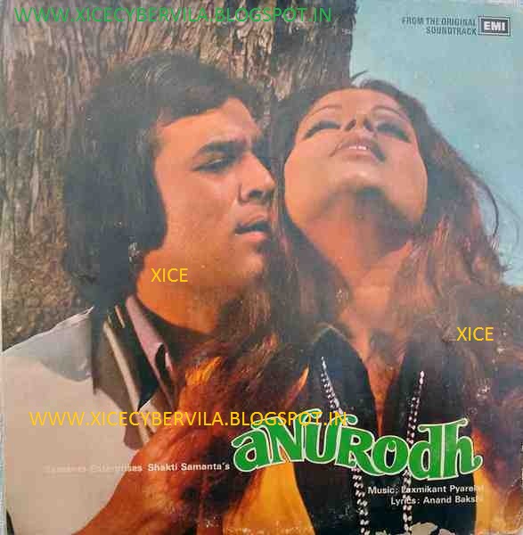 COLLEGE PROJECTS AND MUSIC JUNCTION: ANURODH (1977) / OST VINYL RIP MP3 ...