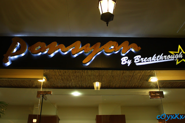 cOyxXx: A Breakthrough Experience: Ponsyon