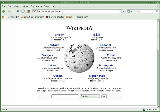 | Waraney Kalalo |: Apa Itu Wikipedia dan Untuk Apa Wikipedia?
