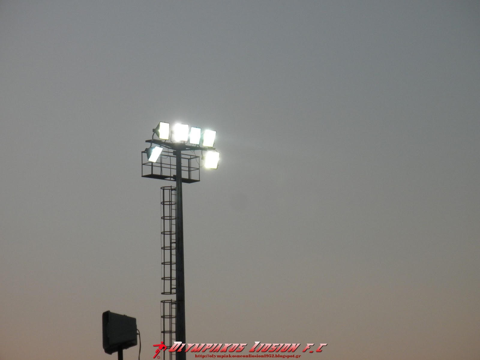 Olympiakos liosion f.c: ΕΞΙ ΜΕΤΑΓΡΑΦΕΣ Ο ΟΛΥΜΠΙΑΚΟΣ ΛΙΟΣΙΩΝ..