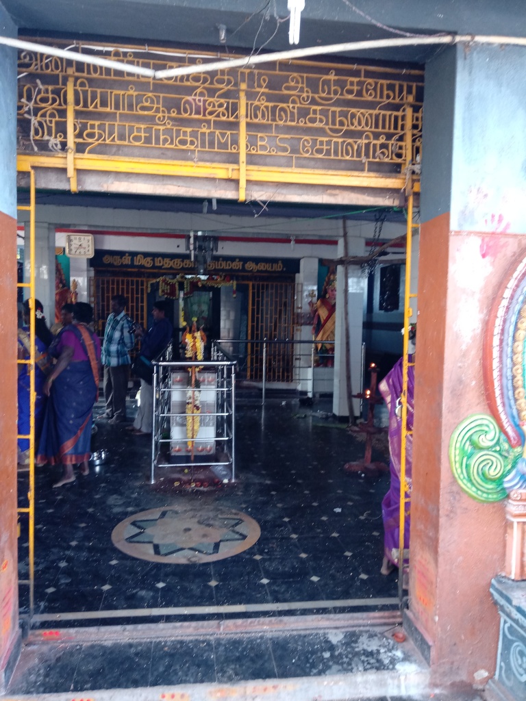 Tamilnadu Tourism: Madhagu Kaatha Amman Temple, Mahendravadi, Vellore