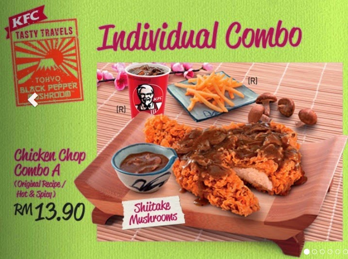 Mencuba KFC Chicken Chop Combo - Firdaus Life