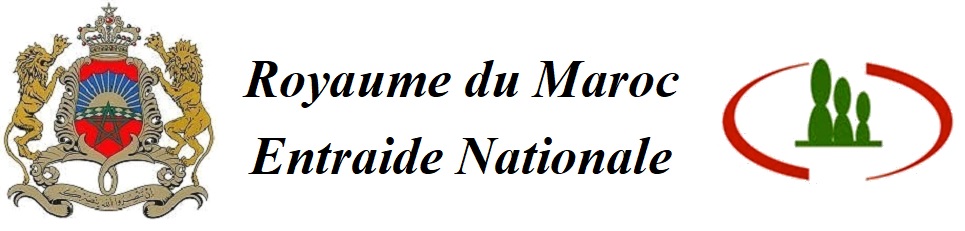Entraide Nationale : Concours recrutement de 95 Administrateurs 2eme et ...