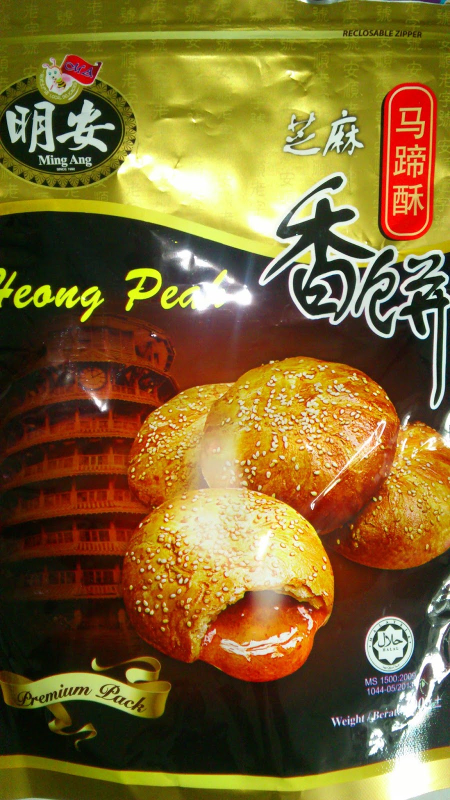 Malaysia Tourist Guide Diary: Sixth job as tourist guide - Singapore ...