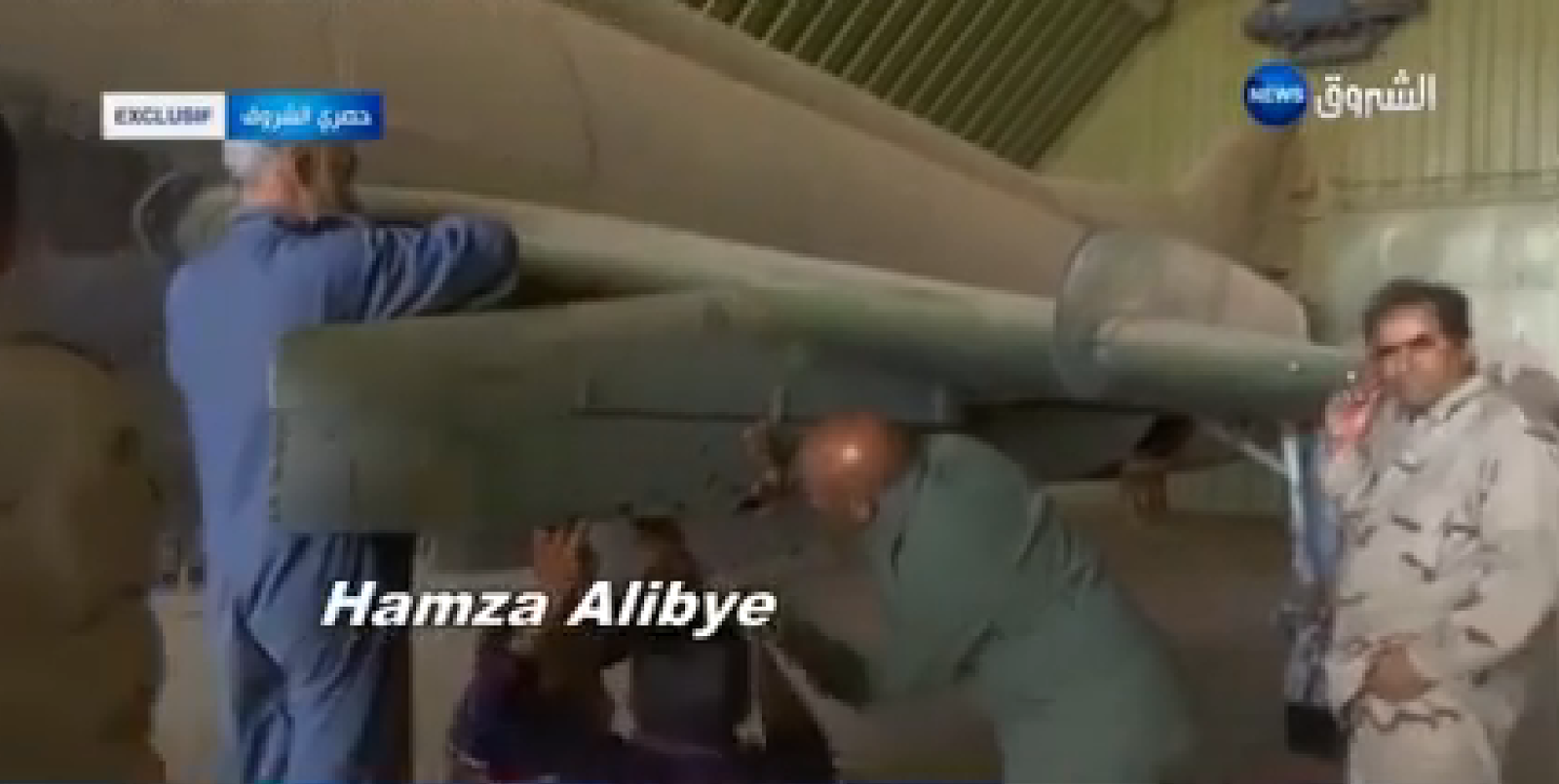 The Libyan Air Force, refurbishing its old Su-22 fighter-bombers ...