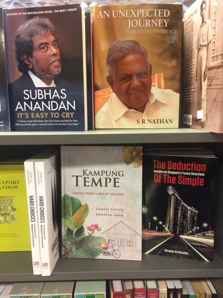 Farewell former President S.R. Nathan