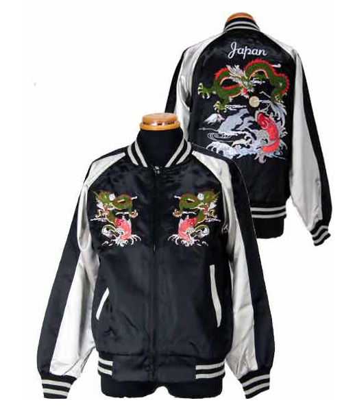 188 GALERIE Blog: VBL : Japanese Bomber Jackets