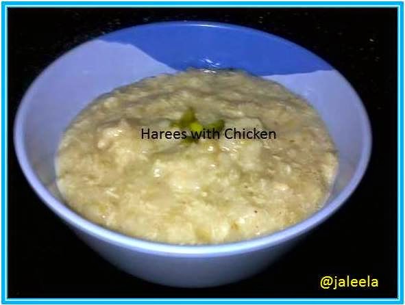Cook Book Jaleela: How to Prepare Chicken Harees (Arabic Soup)