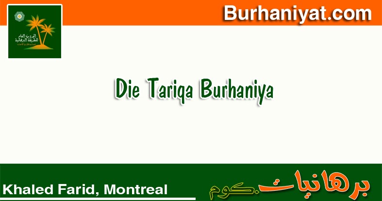Die Tariqa Burhaniya