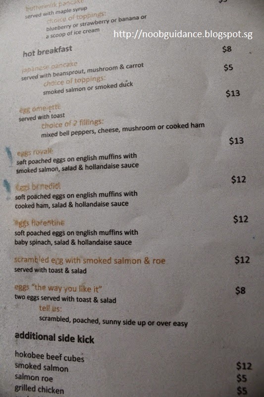 MaoMao Eats!: Canopy Garden Dining & Bar (Bishan)