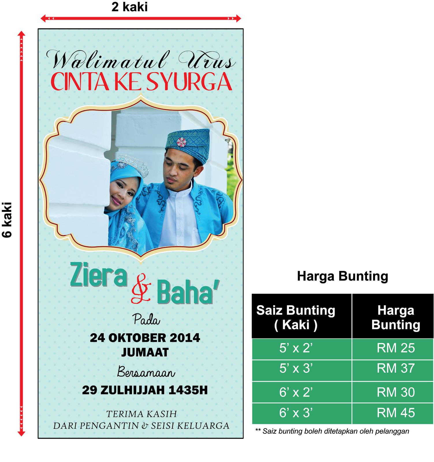 SMQASEH ENTERPRISE: TEMPAHAN BUNTING DAN BANNER UNTUK SEMUA JENIS ...