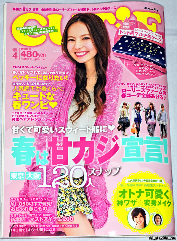 Women Fashion: Information About Japanese Fashion Magazine