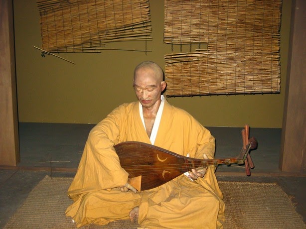 Nihon Tai Jitsu - Ju Jitsu - Imola: Strumenti e generi musicali giapponesi