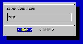 cctg: Text Based User Interface (TUI)