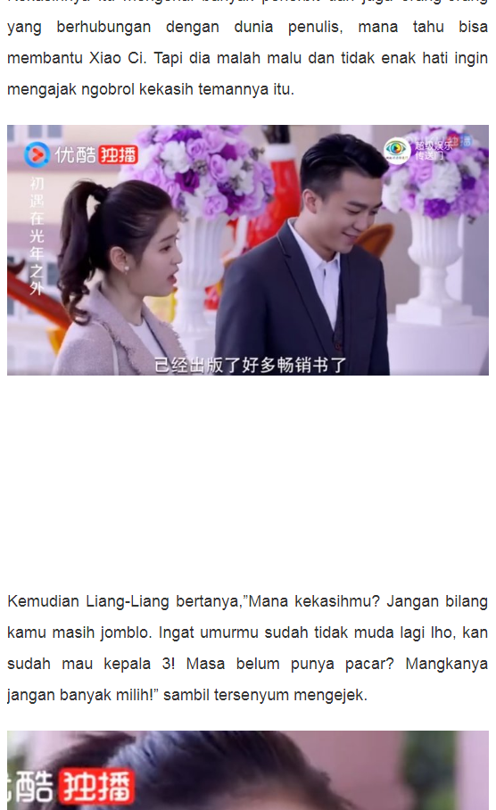 Ia Diejek Oleh Teman Sekelasnya Karena “Tidak Punya Pacar”! Tapi Tiba-Tiba Terjadi “Hal di Luar ...