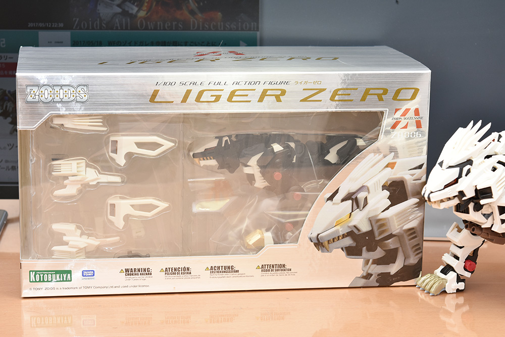 [ Review ] - Zoids Aggressive 1/100 - Liger Zero