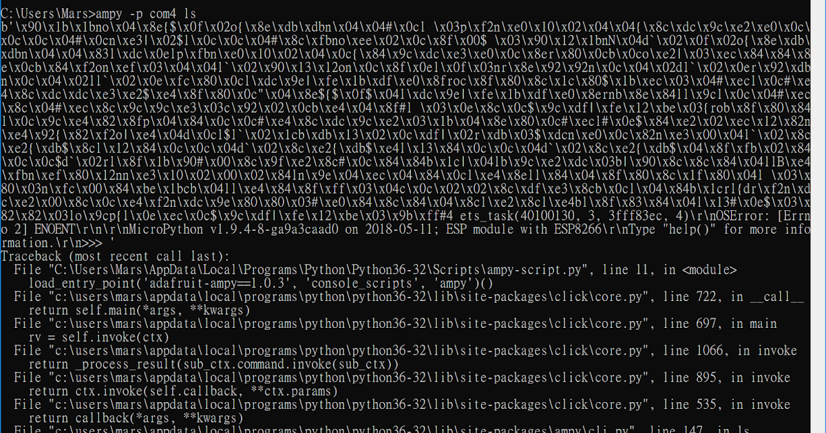 MarsDIY: 解決NodeMCU使用ampy出現could not enter raw repl的問題(Mircopython)