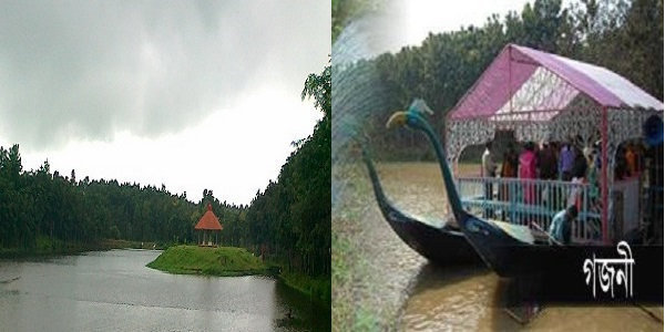 Top Tourist Attractions in Sherpur - Travelkd.com