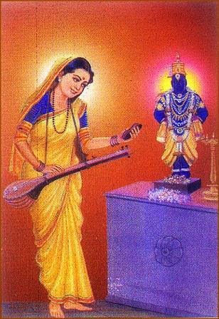 The Ancient Hindu: Kanhopatra, the devotee of Lord Vittal