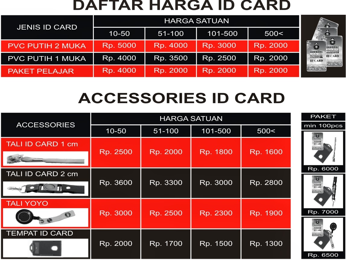 PERCETAKAN BANDUNG: HARGA ID CARD