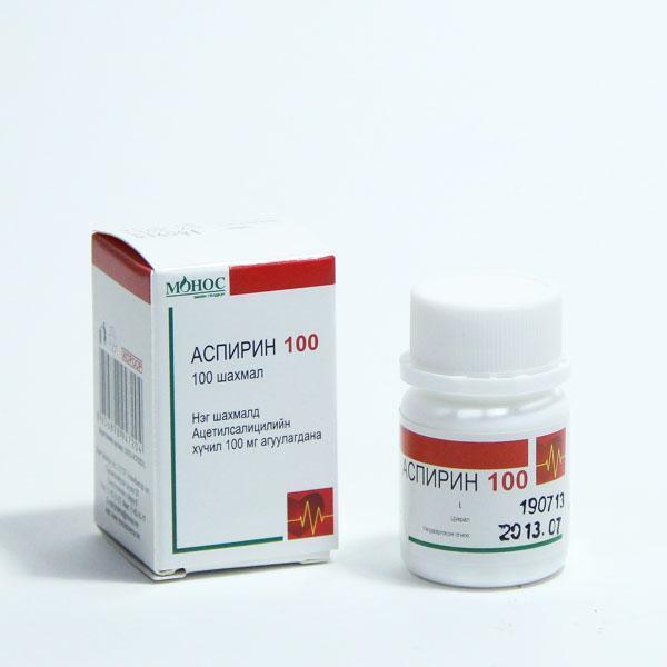 Stsngoo: Аспирин 100 (ASPIRIN 100)