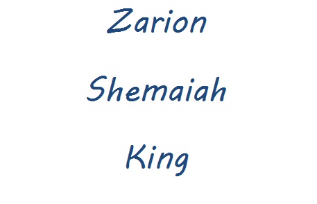 First King Baby on the Way!